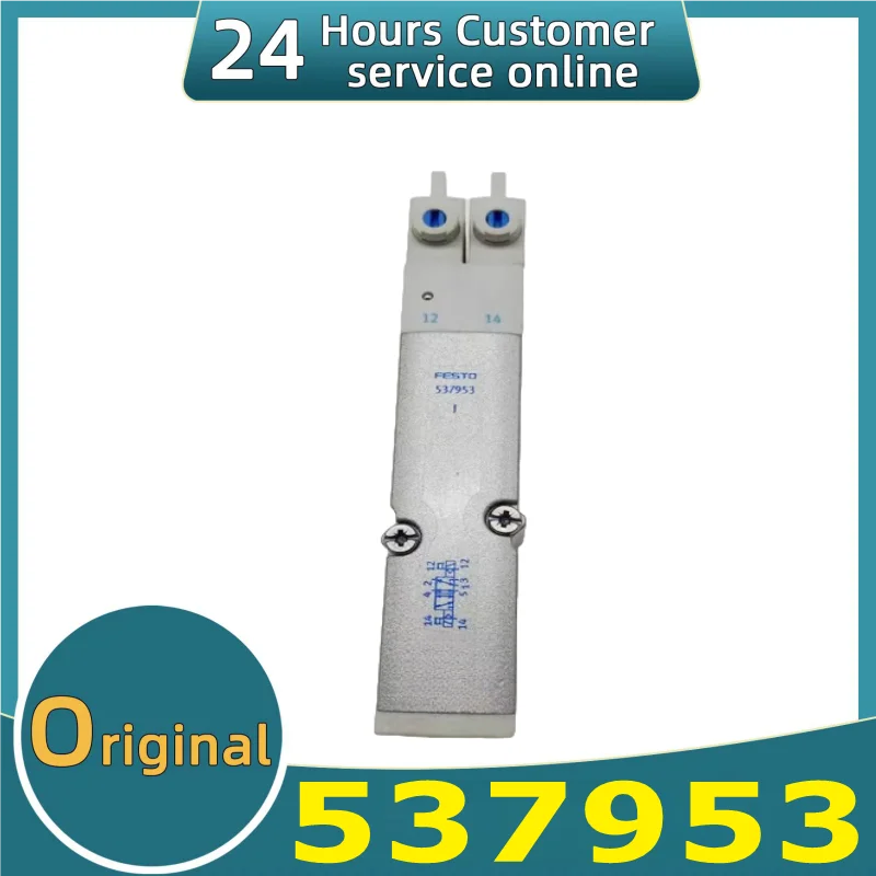 Original-VMPA2-M1H-M-PI-537952-VMPA2-M1H-J-PI-537953-VMPA2-M1H-B-PI ...