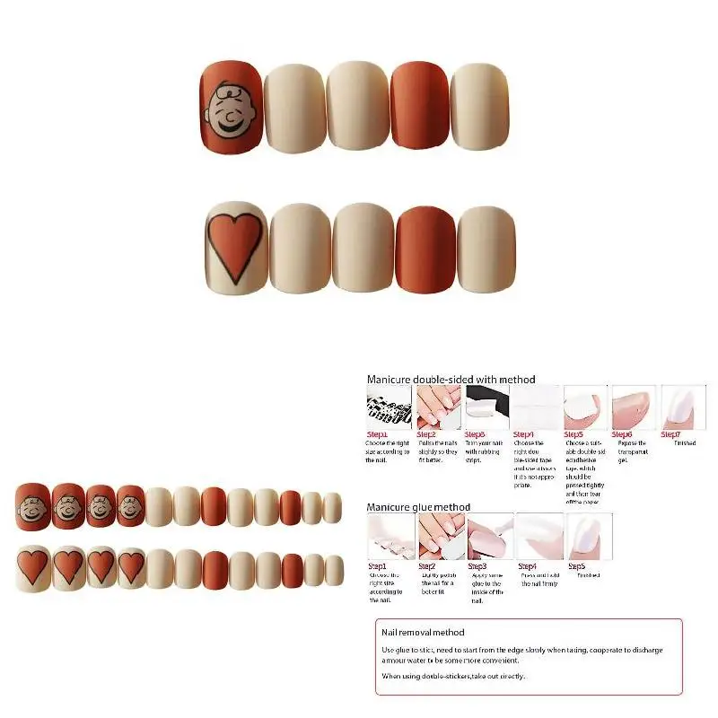 Jumping Woman Step On Nail