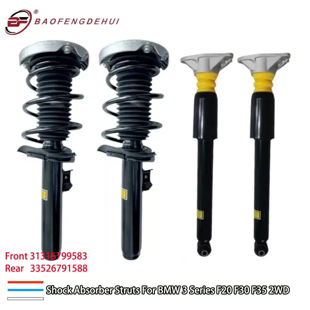 31316799583 Front or Rear Left Right Shock Absorber Struts Assy EDC For ...