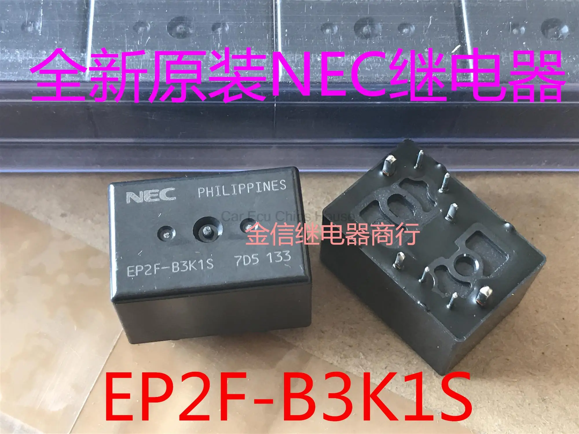 EP2-B3G1S EP2F-B3G1S EP2-B3G1ST EP2F-B3K1S Automotive Relay 30A 12VDC 8 ...