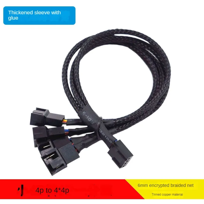 4-Pin-Pwm-Fan-Cable-1-To-2-3-4-Ways-Splitter-Black-Sleeved-27cm ...