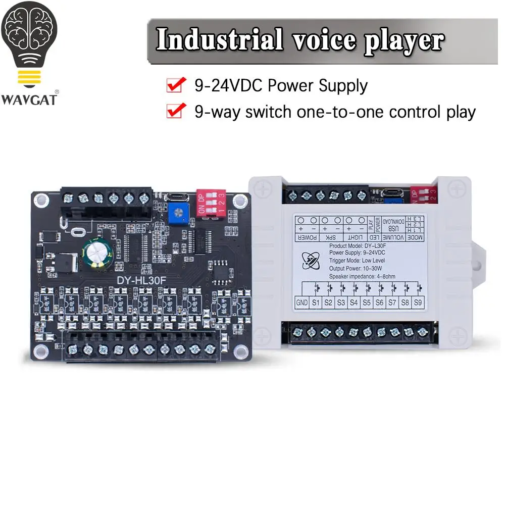 30W-Industrial-grade-voice-broadcast-prompt-module-high-and-low-level ...