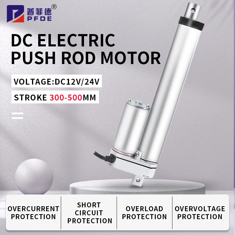 300-500mm-DC-Motor-Lift-and-Pull-Electric-Push-Rod-12V-24V-Linear ...