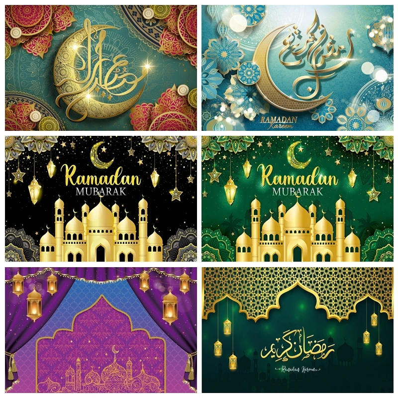 Ramadan-Kareem-Eid-Mubarak-Backdrop-for-Photography-EID-Al-Adha-Moon ...