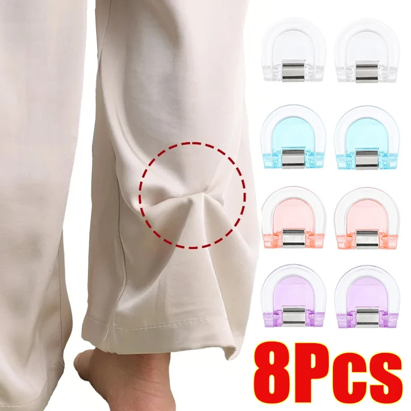 8Pcs Clothing Clips For Trouser Leg Shortening Invisible Fixing No Sew ...