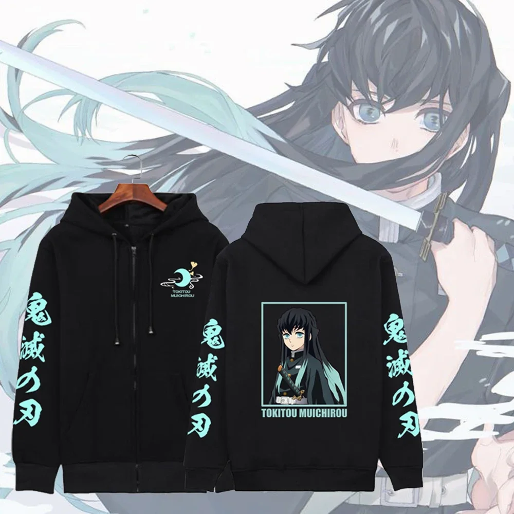 Japanese-Anime-Demon-Slayer-Plus-Size-Zipper-Hoodie-Women-Sweatshirts ...