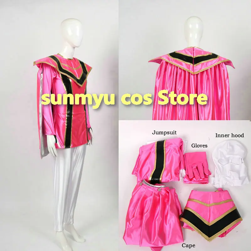 Magiranger Houka And Kai