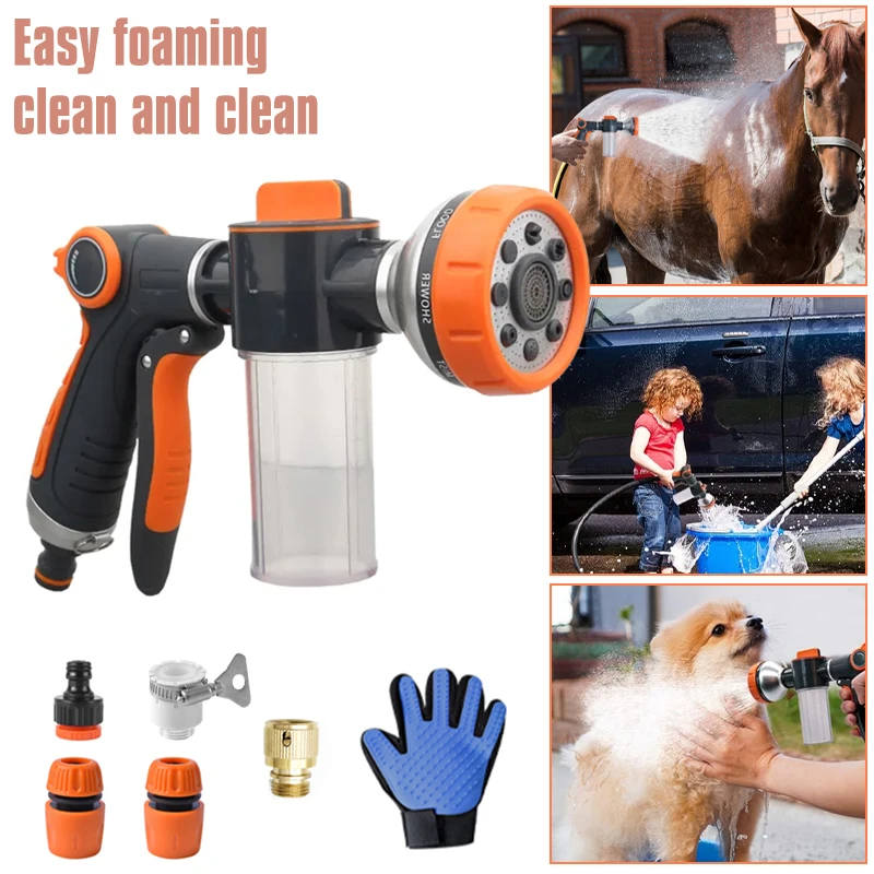 High-Pressure-Sprayer-Nozzle-Hose-Shower-Foam-Soap-Gun-8In1-Pet-Dog ...