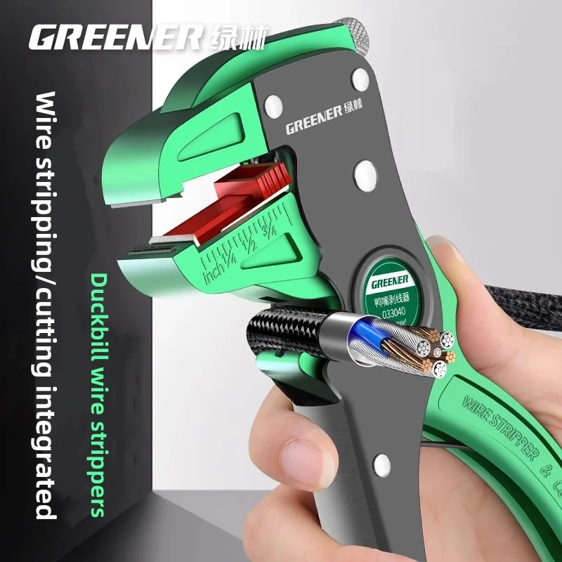 GREENERY-Wire-stripping-pliers-electrician-s-special-tool ...