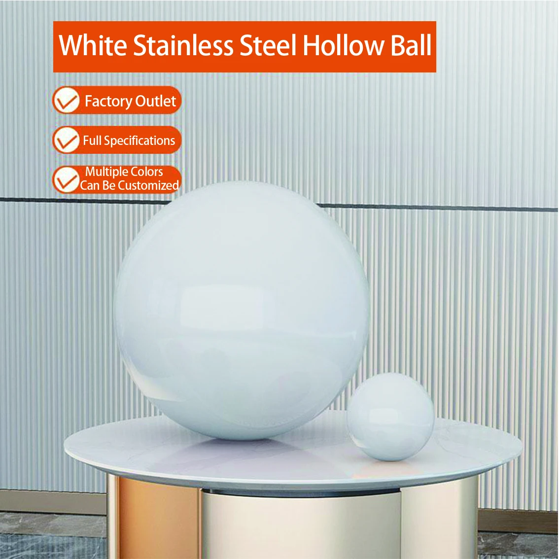 Stainless Steel Hollow Ball Matte Decorative Ball White metal Round ...