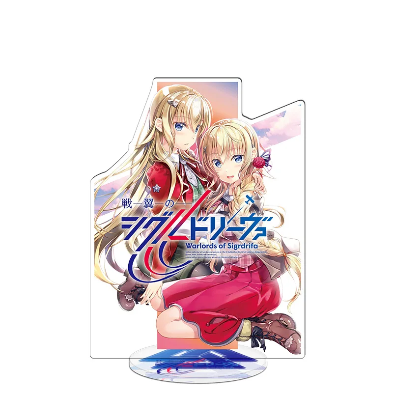 Erica Hartmann Render