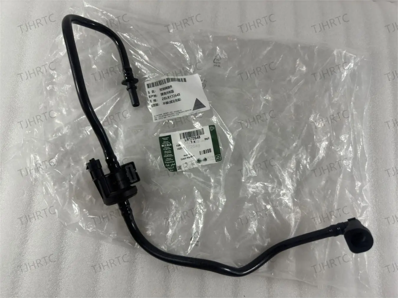 Land-Rover-Jaguar-charcoal-canister-solenoid-valve-is-suitable-for ...