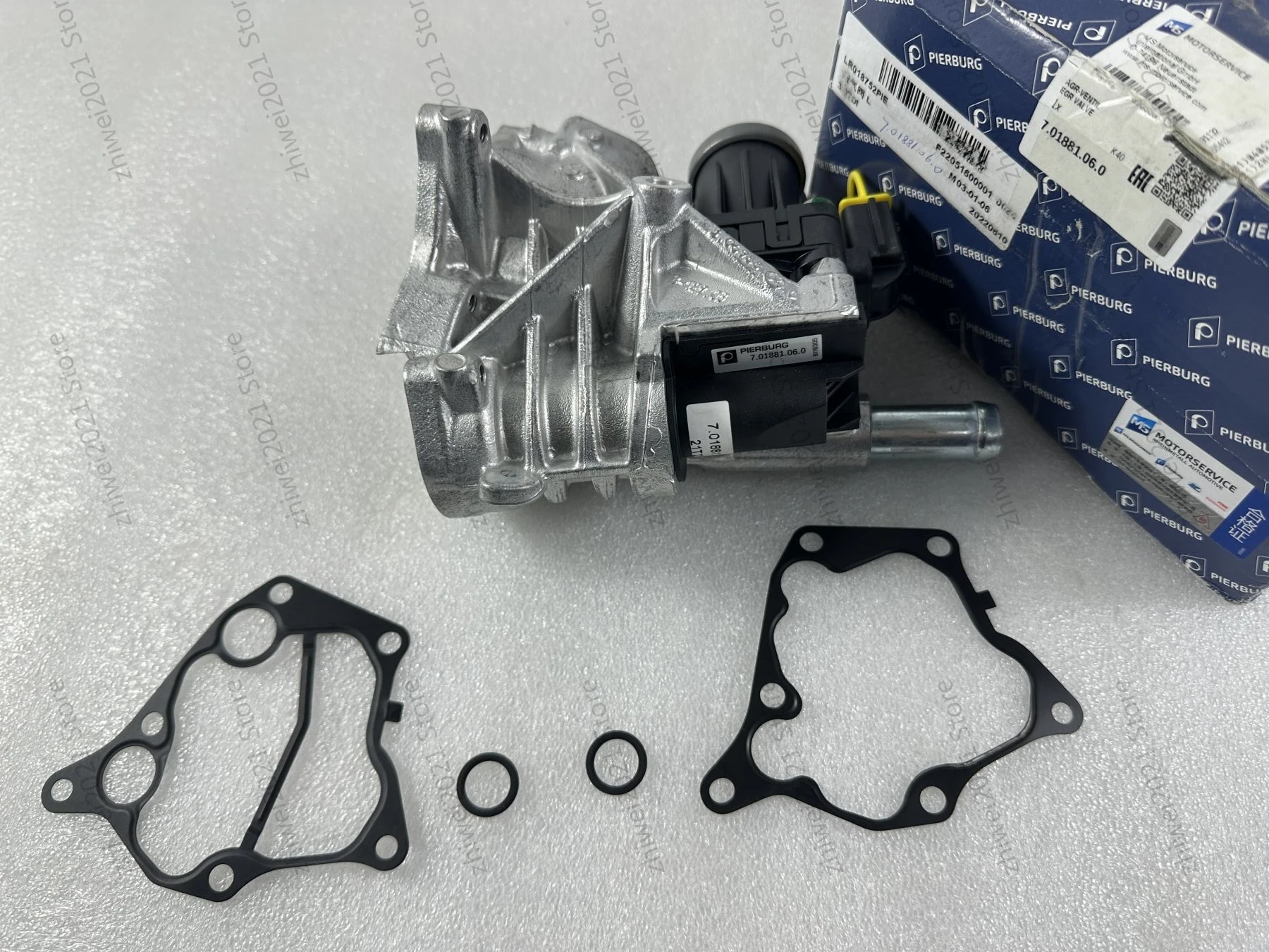 홈 제품 피드백