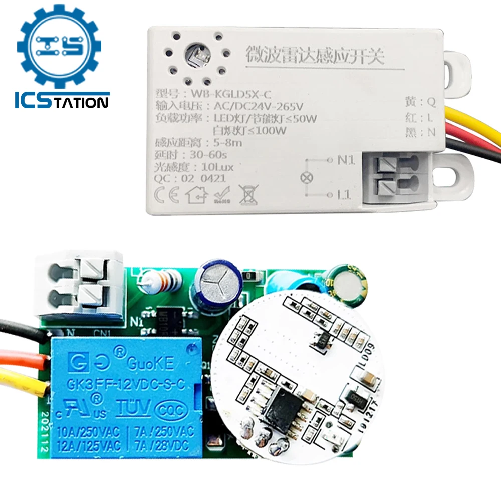 LED-Smart-Microwave-Radar-Motion-Sensor-Switch-Human-Body-Light-Control ...