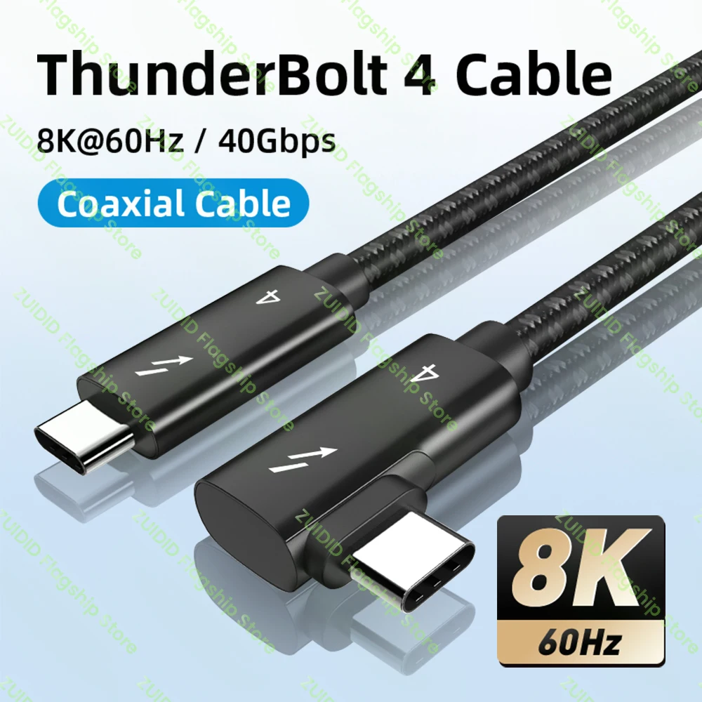 Thunderbolt-4-3-Coaxial-Cable-8K-60Hz-USB4-40Gbps-USB-Type-C-to-Type-C-PD100W.jpg
