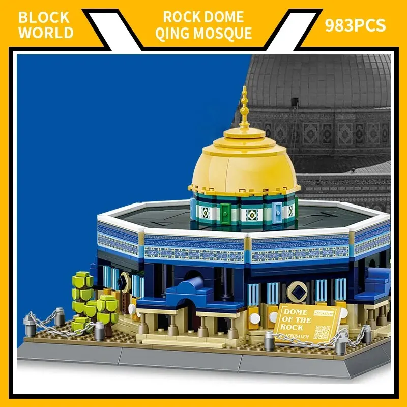 World-Famous-The-Dome-of-The-Rock-Assemble-Bricks-Model-Architecture-Building-Blocks-Set-Ideal ...