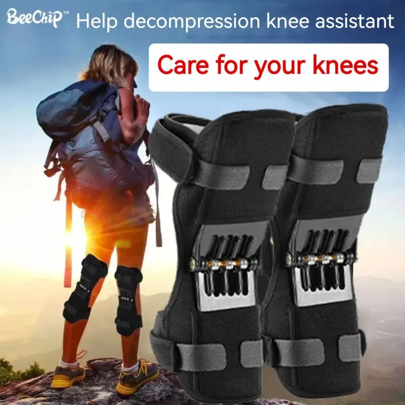 1pc-Knee-Booster-Rodillera-Lift-Knee-Weakly-Brace-Joint-Support-Spring ...