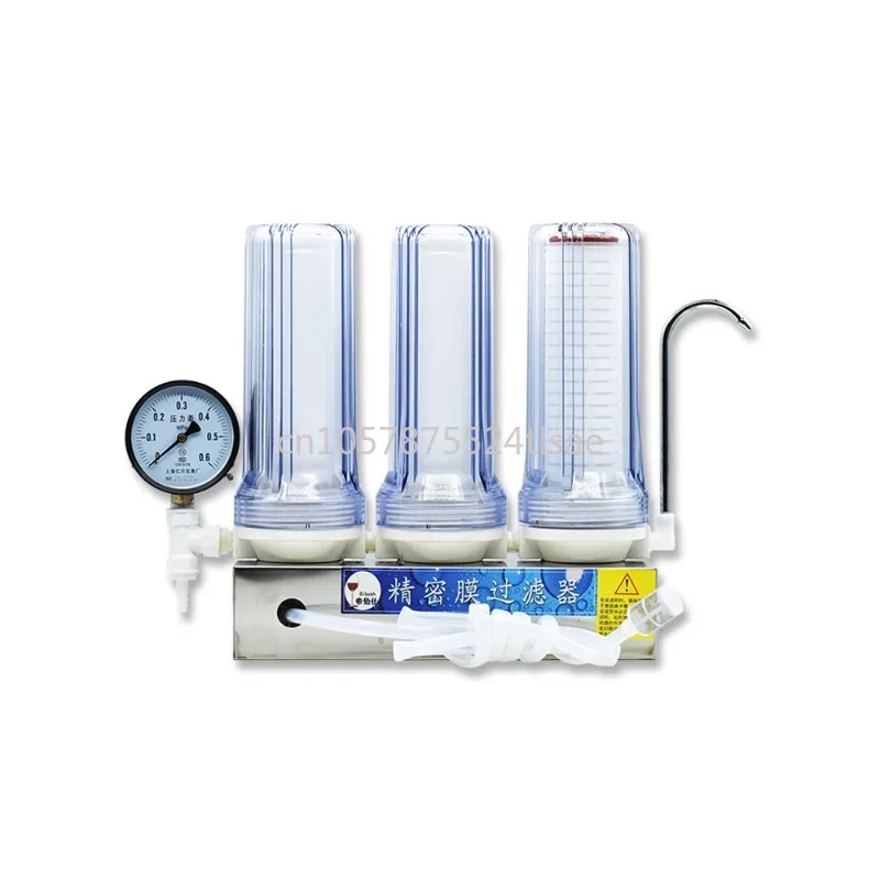 Household-Small-Wine-Fruit-Wine-Filter-Liquor-Domestic-Flim-Filter ...