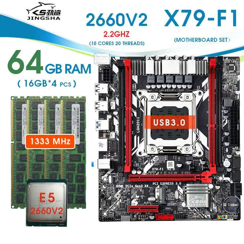 X79 f1-マザーボード,PCコンポーネント,Xeon e5 3.0 v2 lgaプロセッサ,2660x16GB = 64GB,2011 ddr3,ecc,reg,usb3.0,4個