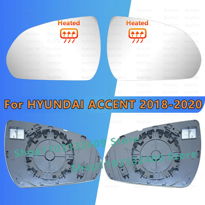 For HYUNDAI Accent 2018-2020 Left or Right Side Heated Rearview Mirror ...