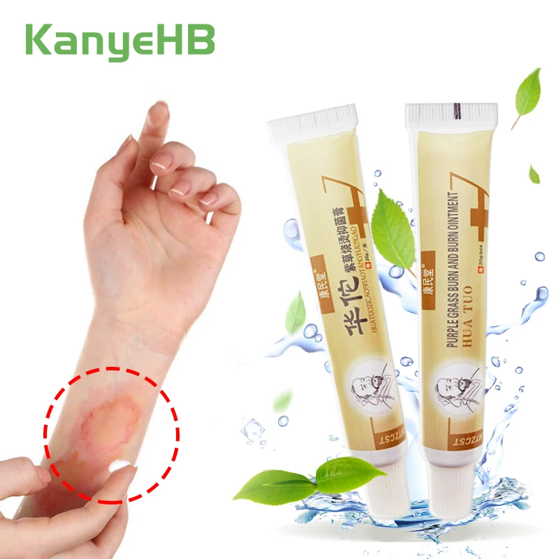 2pcs-Scald-Burn-Cream-Cooling-Soothing-Burns-First-Aid-Wound-Care ...
