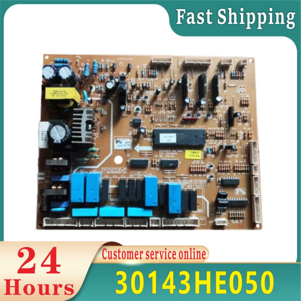 Suitable-for-refrigerator-computer-board-power-module-30143HE050-FRU ...
