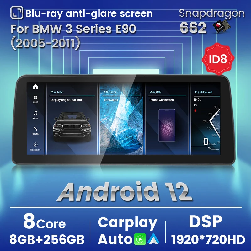 12.3inch Touch Screen Android 12 Car Radio Multimedia Video Player for ...