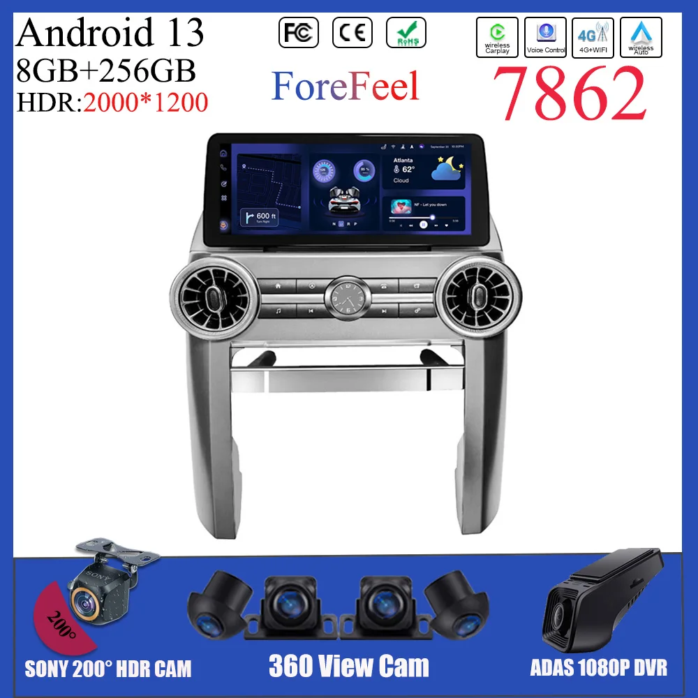 12-3-inch-Car-Android-For-Land-Rover-Discovery-3-2004-2009-2-din-GPS ...