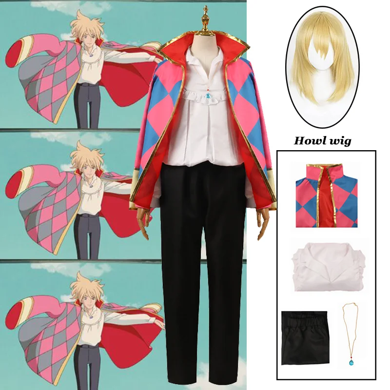 Howl-Cosplay-Costume-Anime-Howl-s-Moving-Castle-Cosplay-Jacket-Necklace ...