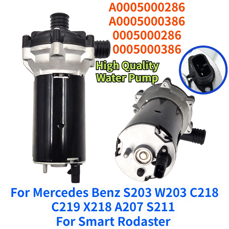 0005000286-0005000386-For-Mercedes-Benz-S203-W203-C218-C219-X218-A207 ...