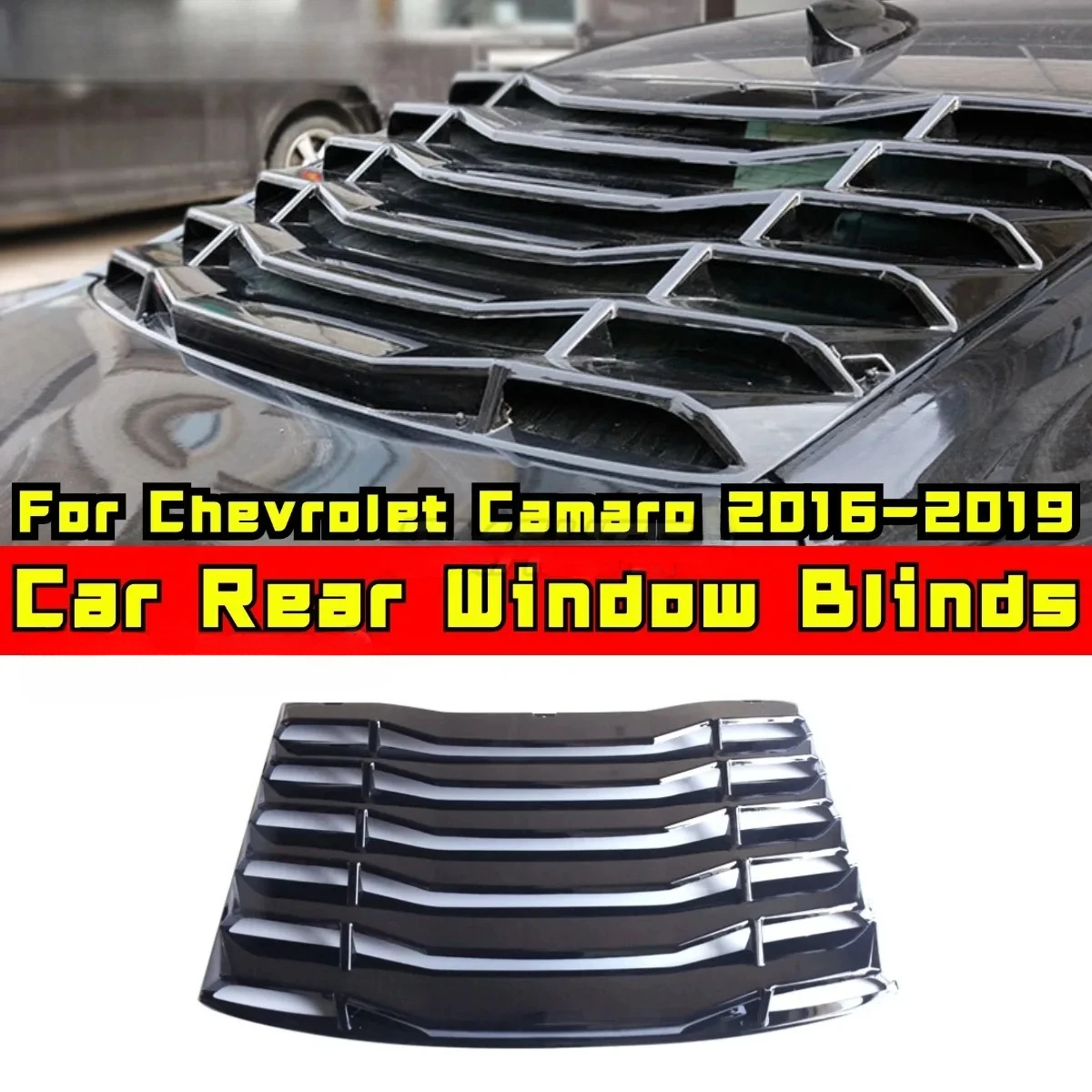 Car Rear Window Blinds Rear Window Louver Decorative Panel For ...