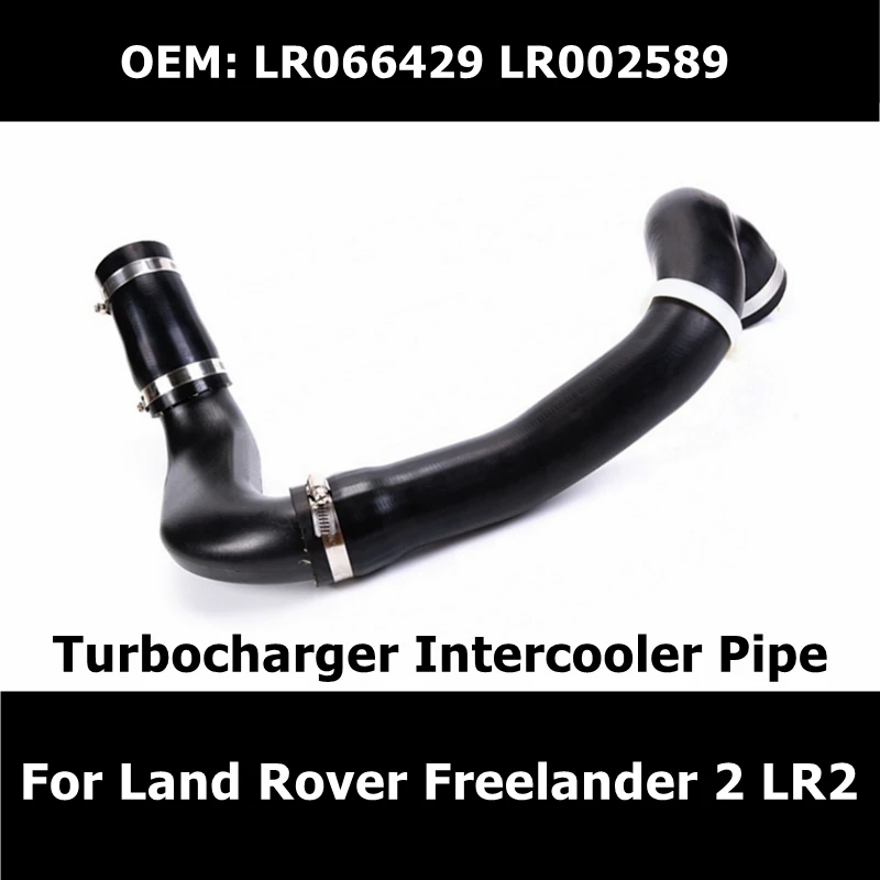 LR066429-Car-Accessories-Engine-Turbocharger-Intercooler-Pipe-Assembly ...