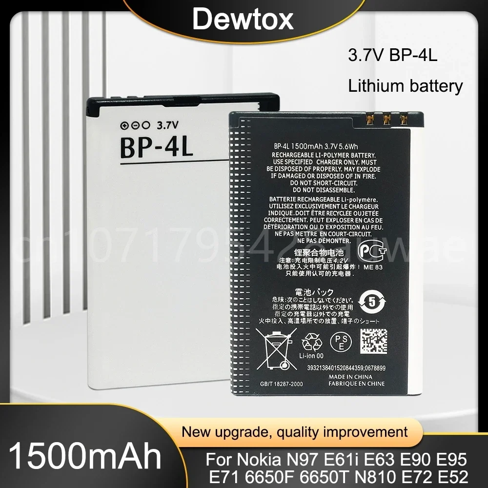 3-7V-1500mAh-BP-4L-Battery-BP4L-BP-4L-Batteries-for-Nokia-N97i-E71-E71x ...