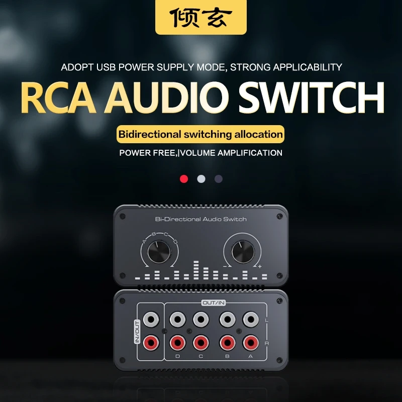 2 rca switch audio audio 2 way switcher 2 4 to 1 aux 3.5mm audio jack ...