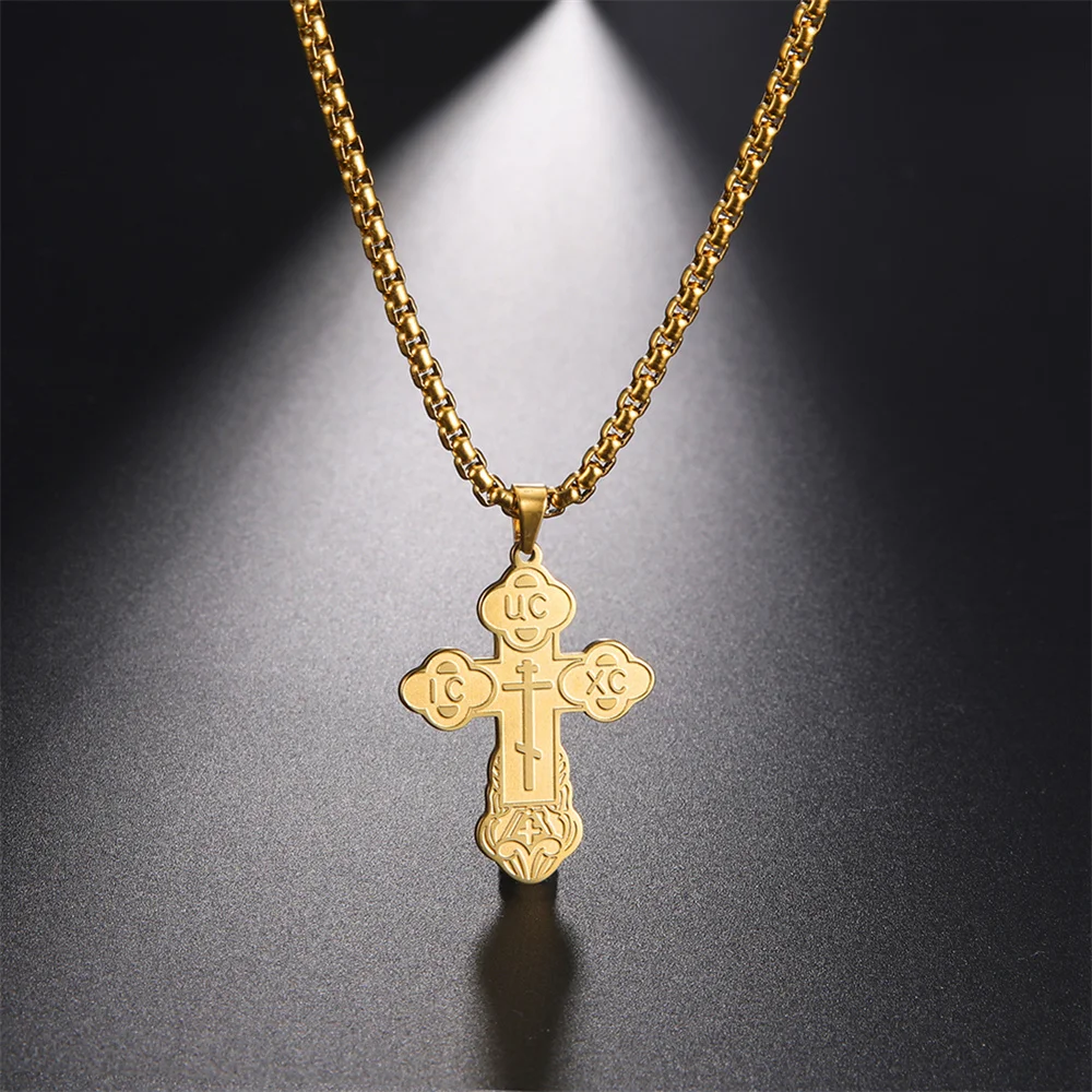 UC IC XC Punk Eastern Orthodox Cross Pendant Necklace Steel Serbian ...