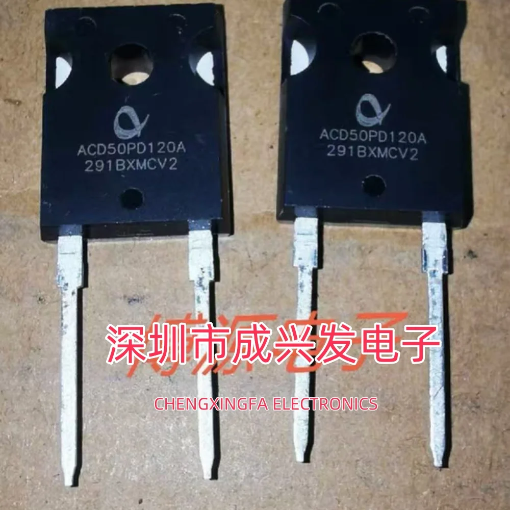 10PCS-ACD50PD120A-50A-1200V-TO-247-Silicon-Carbide-SiC-MOSFET-MOS-IGBT ...