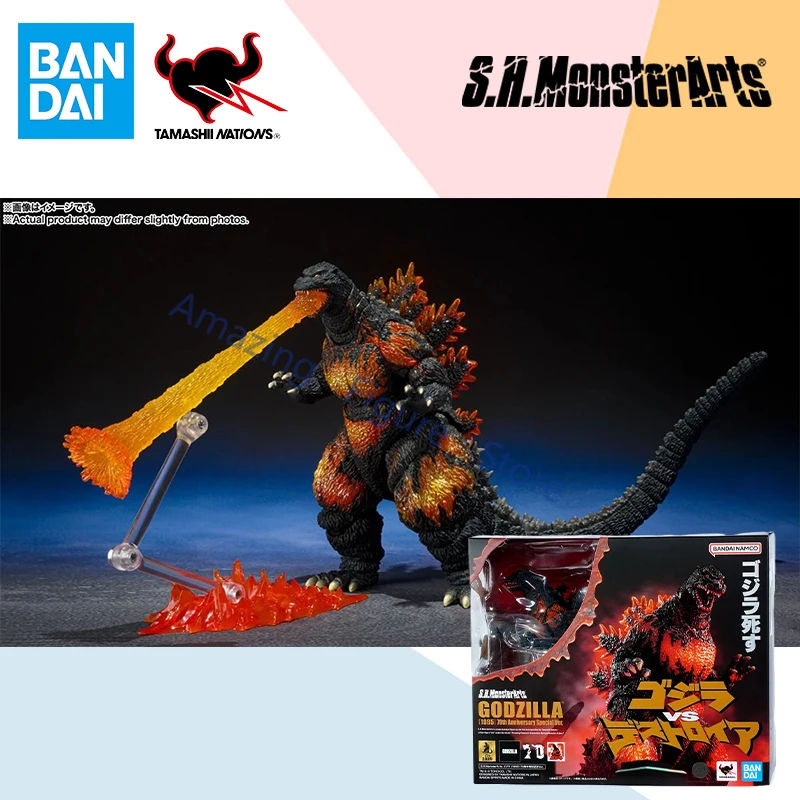 In Stock Bandai S.H.MonsterArts SHM GODZILLA 1995 70th Anniversary ...