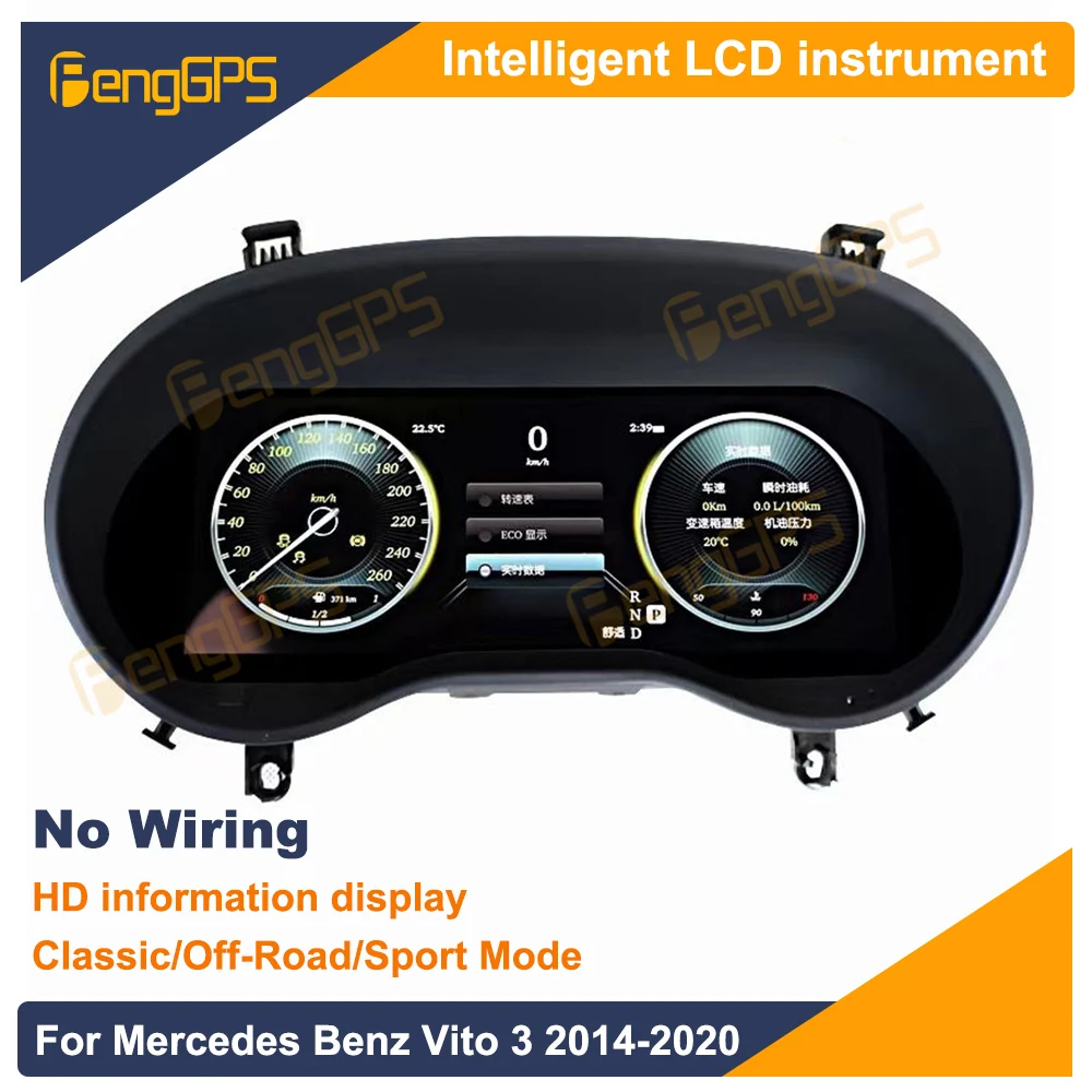 Para Mercedes Benz Vito 3 2014 2020 Carro LCD Dashboard Player Painel ...