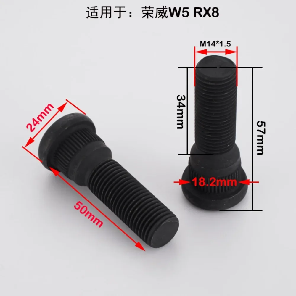 20pcs Wheel Lug Studs Hub Spline Bolts Screws M14x1.5 Knurled OD 18.2mm ...