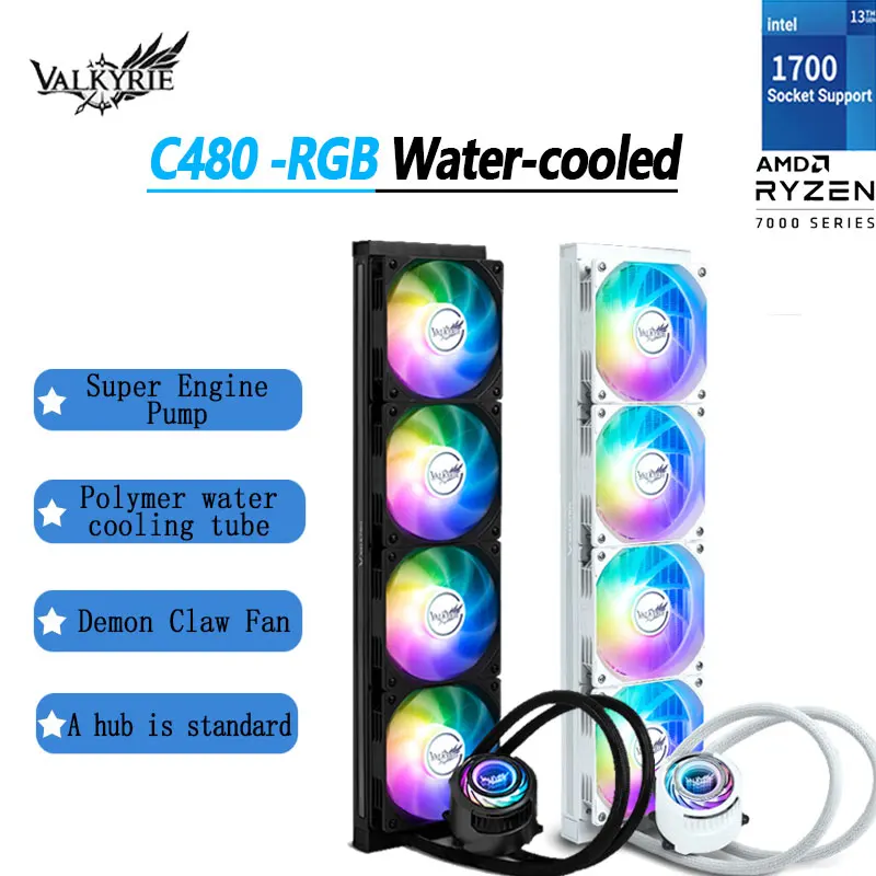 VALKYRIE C480W-RGB VK All-in-one CPU water-cooling ARGB light effect ...