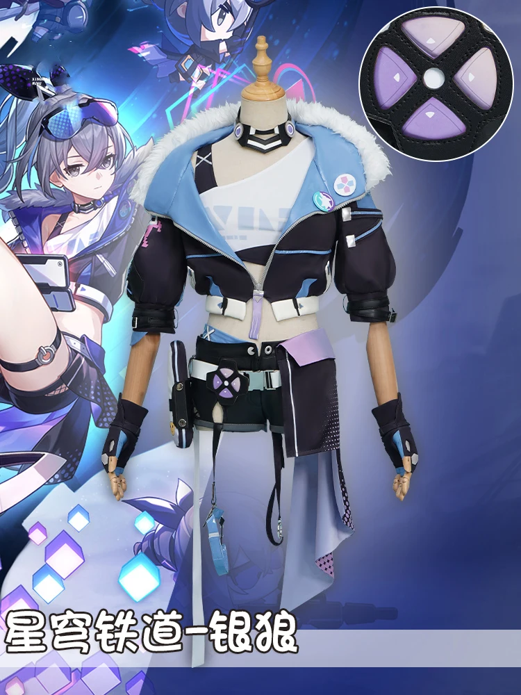 Cos Silver Wolf cosplay OSHI NO KO Game animation clothing Full set of ...