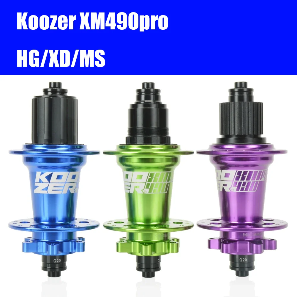 Koozer XM490pro MTB rear hub MS 24 28 32H 36H 5x135 QR 12x142 straight ...