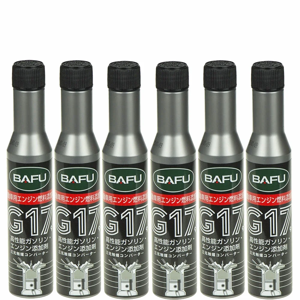 6-Pcs-Car-Fuel-Gasoline-Injector-Cleaner-Gas-Oil-Additive-Remove-Engine ...