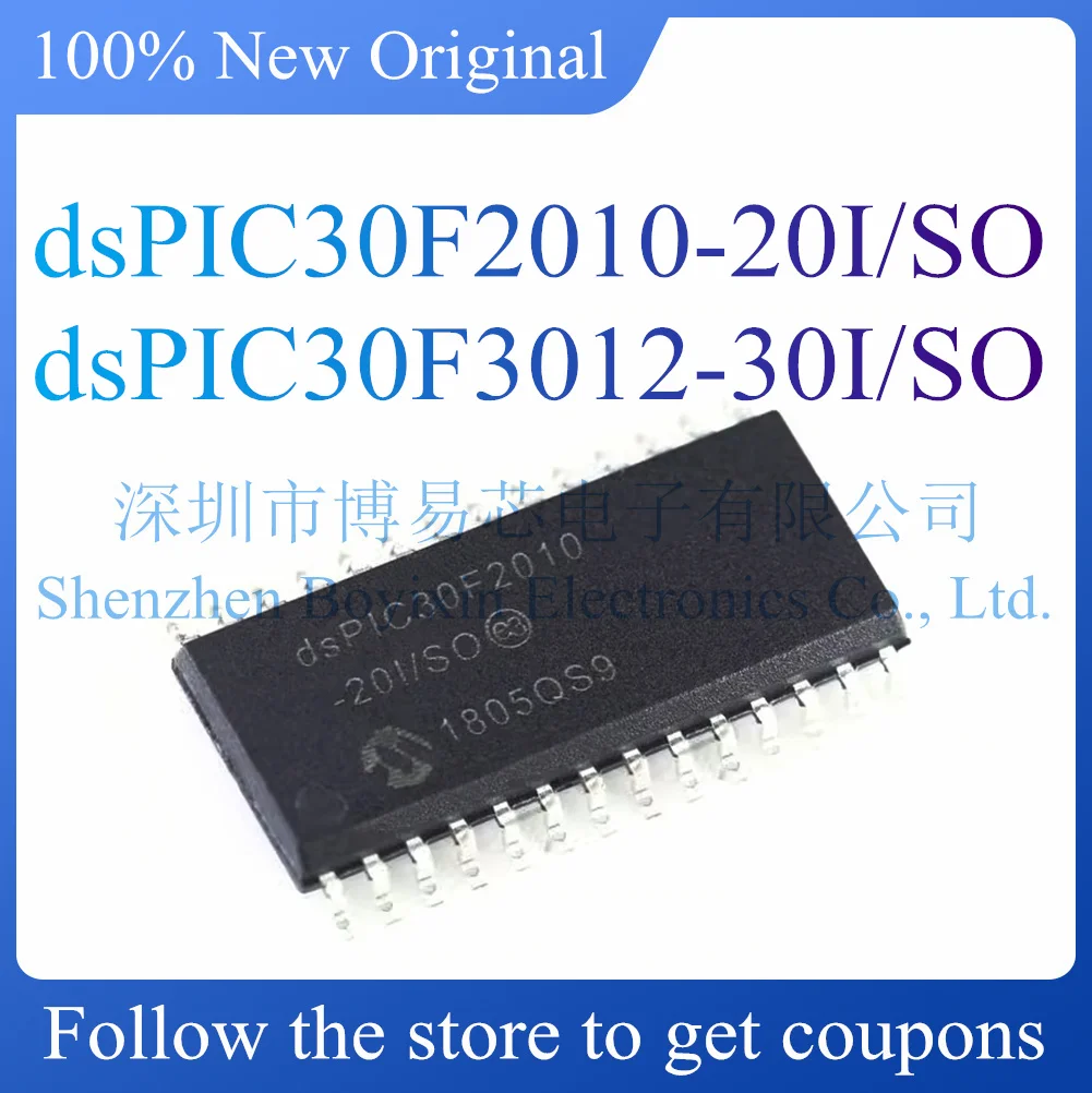 NEW-dsPIC30F2010-20I-SO-dsPIC30F3012-30I-SO-Original-Product.jpg