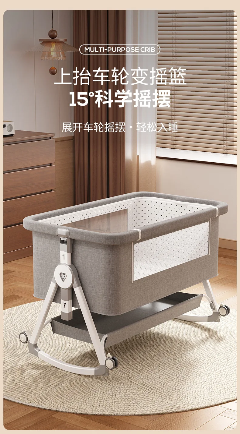 Детская кроватка, складная мобильная колыбель с регулируемой высотой ...