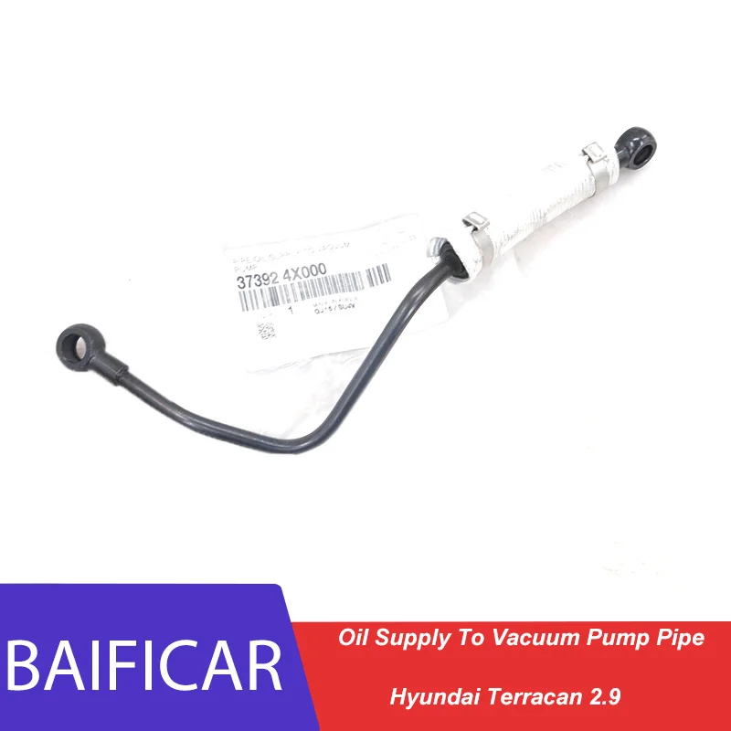 Baificar Brand New Genuine Oil Supply To Vacuum Pump Pipe 37392 4X000 ...