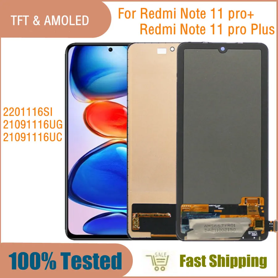 AMOLED-Screen-for-Xiaomi-Redmi-Note-11-Pro-21091116UG-2201116SI-Lcd ...