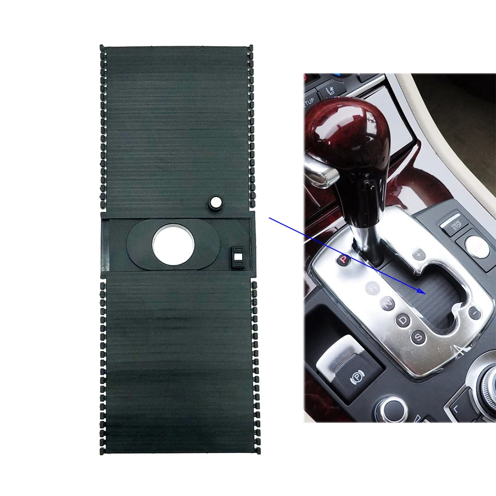 Embellecedor Interior de la cubierta de la palanca de cambios central ...