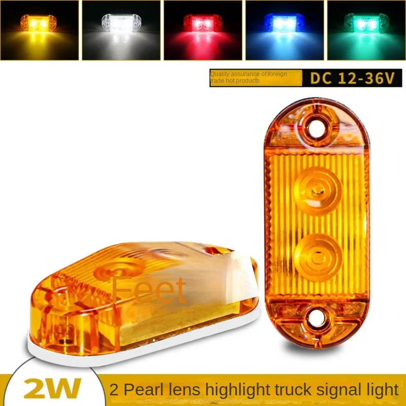 Bright-Waterproof-Truck-Led-Side-Light-2-Beads-with-Lens-Truck-Waist ...