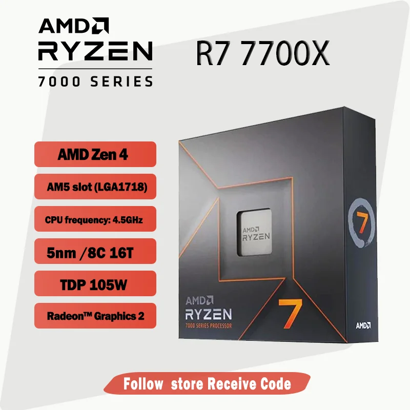 AMD Ryzen 7 7700X R7 7700X 4.5 GHz, 8 코어 16 스레드 CPU 프로세서, 5NM L3 = 32M ...